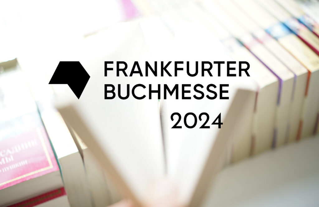 Online-Buchmessen – Chance oder vertane Zeit? – Ein Interview mit Helen Schmidt von der ...